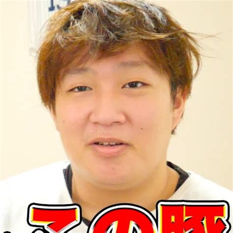 ドズル社で人気のyoutuber おおはらmenさんのプロフィール！名前や生年月日、年齢や素顔に身長や体重など情報満載のプロフィール！年収