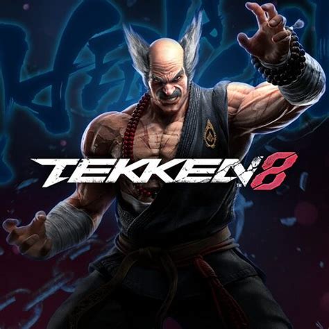 Tekken 8 Deku Deals
