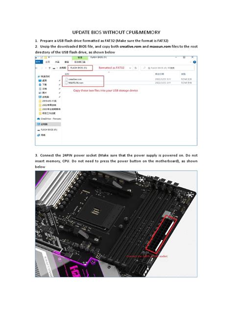 Update Bios Without Cpu Pdf
