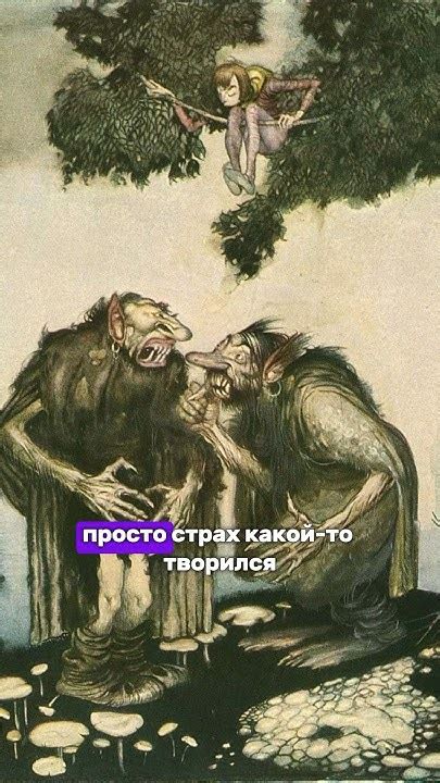 юмор жизнь мем Tiktok прикол бизнес фильм мышление Memes интервью Youtube