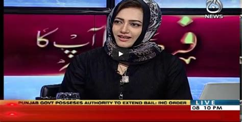 Faisla Aap Ka 17th August 2020 Today By Aaj News