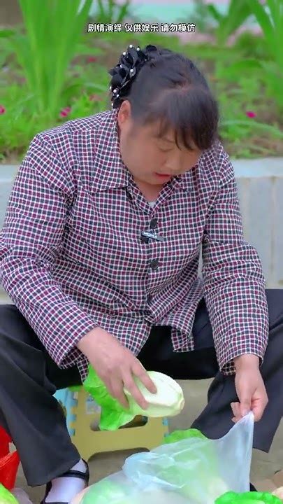 为别人点一盏灯，照亮别人，也照亮了自己。 正能量 剧情 帮助他人 Youtube