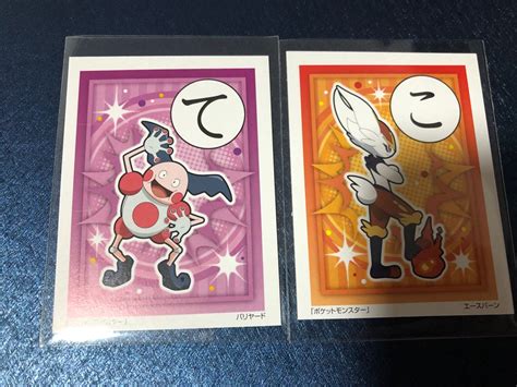 Pokemon Japan Collectible Cards Ditto Piplup Vulphix Cinderace
