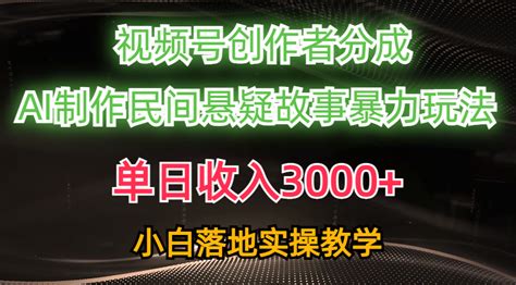 老马学社 每日更新优质资源