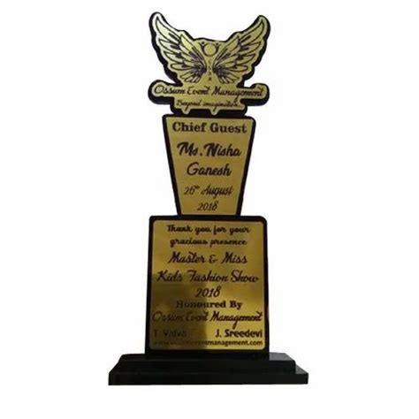 Wooden And Brass Award Trophy Packaging Type Carton Box At ₹ 100