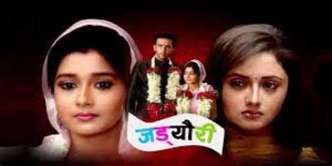 Nepali Tv Serial Jadyauri Synopsis Aired On Ramailo Tv Channel