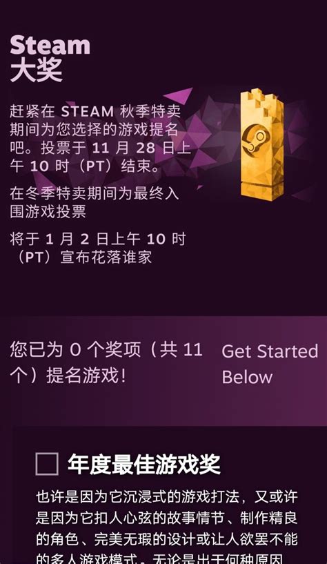 【pc遊戲】不是別的折扣買不起，而是一折更有性價比！！！ 3樓貓