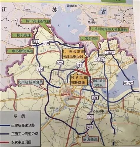 解读杭州第二绕城高速到底有多牛！钱江桐乡接线新浪新闻