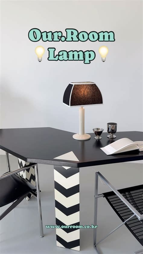디자인조명 아우어룸 Twour 트우르 오늘의집 인테리어 조명 자체제작 안녕하세요 자체 제작 조명 브랜드