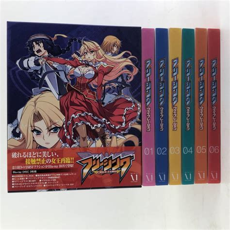 【やや傷や汚れあり】1円～【blu Ray】7点セット フリージング Blu Ray Box フリージング ヴァイブレーション 初回生産版 全