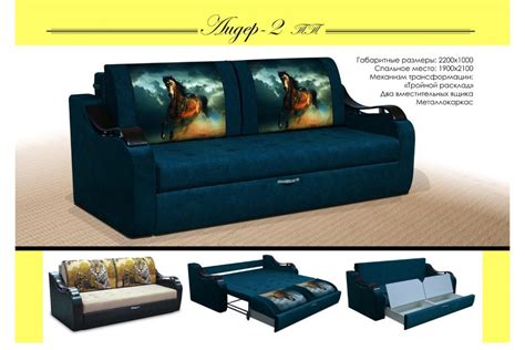 Диван фабрика фаворит (79 фото) - красивые картинки и HD фото