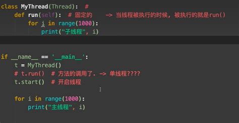 python 爬虫 提高爬取效率 异步（多进程、多线程、携程） slowlydance2me 博客园