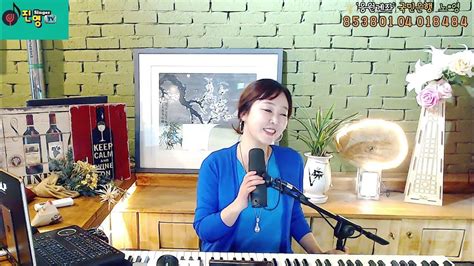 1 82모든날~ 모든순간~함께해~호가수진영한잔어때요어떤독백어서와내사랑내사랑멋쟁이 Youtube