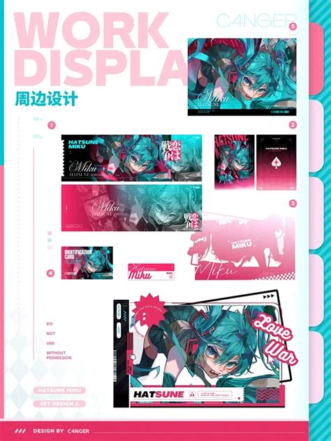稿件展示 花瓣网