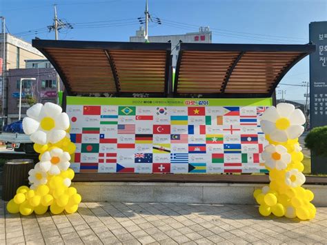 졸업식 입학식 포토존 풍선장식 네이버 블로그