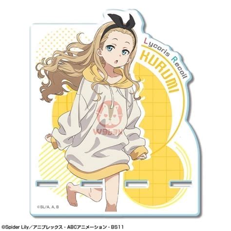 リコリス・リコイル アクリルスマホスタンド デザイン04クルミ