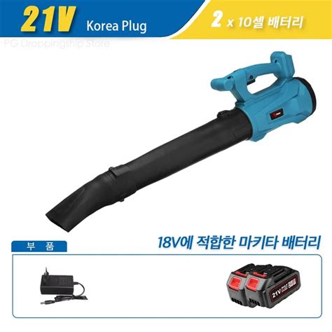홈 제품 세일 아이템 최고 매출 피드백