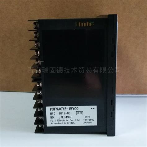 Fuji Pxf Goepe