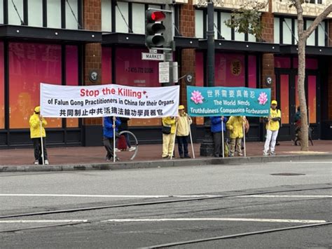 法轮功学员旧金山抗议 一男子破坏设备并攻击记者被带走 ＊ 阿波罗新闻网