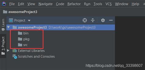 Goland创建go Project 配置当前project Gopathgoland Go Parh To Make Executable