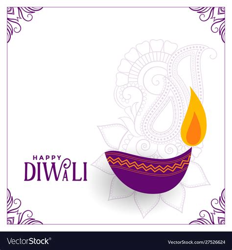 White Diwali Background With Purple Diya Design Vector Image
