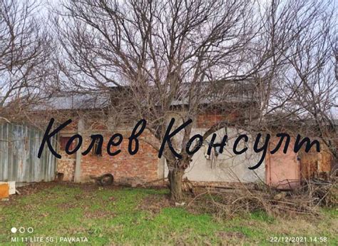 Продавам къща Едноетажна къща 65 кв м РЗП 4150 кв м двор Къщи Вили Димитровград Прода