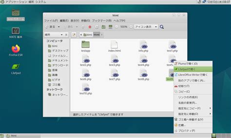 Friction River Software Cakephp5入門【cakephp5基礎編②】オブジェクト指向