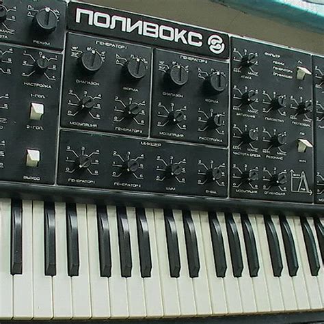 The Raddest Vintage Synths On Reverb Right Now Reverb News