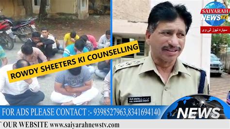 Rowdy Sheeters Ki Counselling Ganja Supply Karne Wale Giraftar