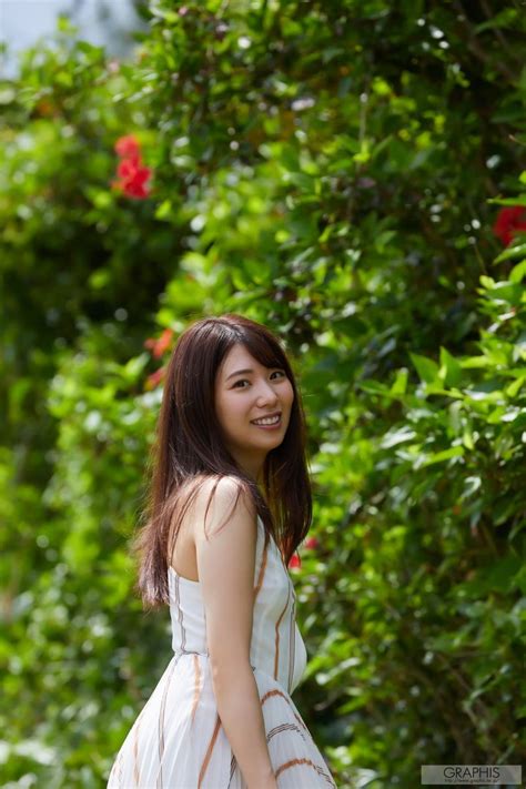 Graphis Aika Yamagishi Reflection Vol Photos