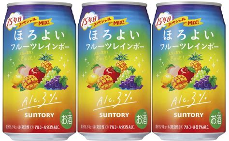 極上のスイーツ 8月1日より全国でほろよいフルーツレインボーが新発売