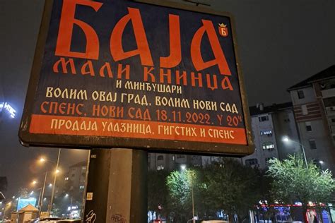 Na Bilbordima Za Koncert Baje Malog Knindže Plakati Vojvodina Vojvođanima