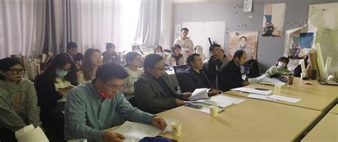 我院举办2021级教育硕士及艺术硕士研究生论文开题报告会 信阳师范大学美术与设计学院