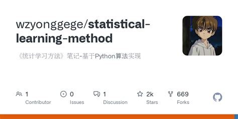 Statistical Learning Method Leastsquaresmethod Least Sqaure Method