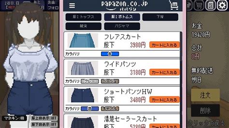 Pixel Best Adult Games On SVSPORNGAMES