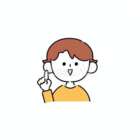 指を差し説明する子供のイラストイラスト No 25276306｜無料イラスト・フリー素材なら「イラストac」