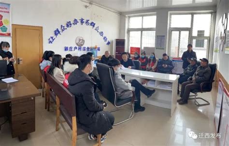 【践行初心使命 增进鱼水深情】县发改局把实事办到困难群众心坎上澎湃号·政务澎湃新闻 The Paper