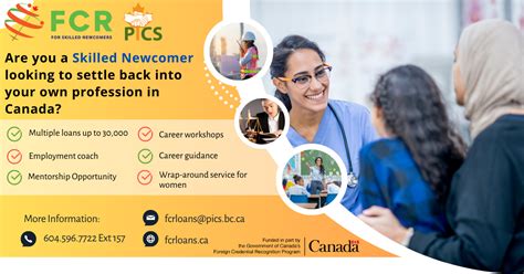 Pics Foreign Credential Recognition Program Info Session Feb 14th