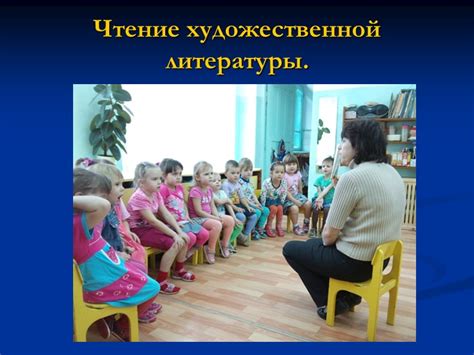 Проект презентация Домашние животные
