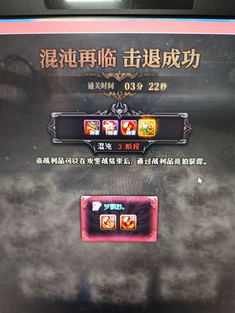 单人奥兹玛摸奖沃特碧们的colgdnf地下城与勇士 Colg玩家社区