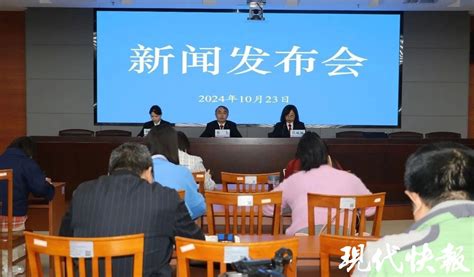 父母因不愿抚养幼女打了8年官司 法院调解后结果是这样的大皖新闻 安徽网