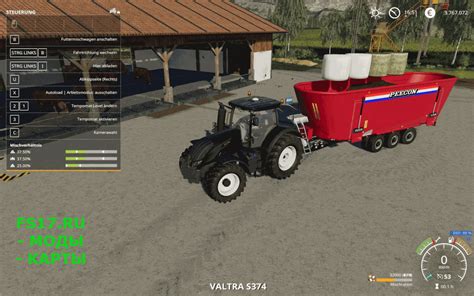 Кормосмеситель PEECON BIGA MEGA MAMMOET AUTOLOAD V1 0 0 3 для Farming
