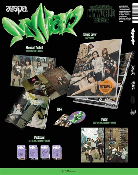 Peach Bliss Ph 🍑 Very Busy Packing On Twitter Album Previews Are Out~