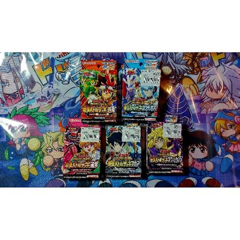 《g哥現貨》遊戲王 Rd Rush Duel 預組 共5款 全新未拆 蝦皮購物