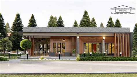 แบบบ้านชั้นเดียวรูปทรงหน้ากว้าง ตกแต่งด้วยงานปูนเปลือย พร้อมเฉลียงพักผ่อน 2 ห้องนอน 2 ห้องน้ำ