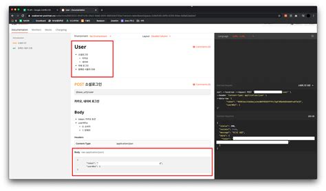 Til Postman Api