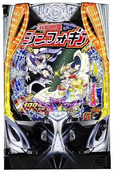 Pフィーバー戦姫絶唱シンフォギア4 199ver（新台パチンコ）ラッキートリガー・スペック・保留・ボーダー・期待値・攻略