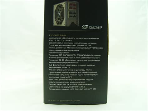 Cougar GX800 800-watt 80 PLUS Gold Power Supply Review | TweakTown