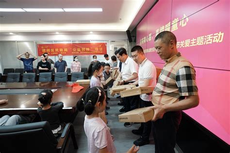 点亮微心愿真情暖童心 南京市台州商会走进泰山路社区开展六一儿童节关爱主题活动凤凰网江苏 凤凰网