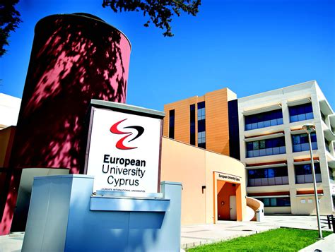 Διεύθυνση Ανώτερης και Ανώτατης Εκπαίδευσης
